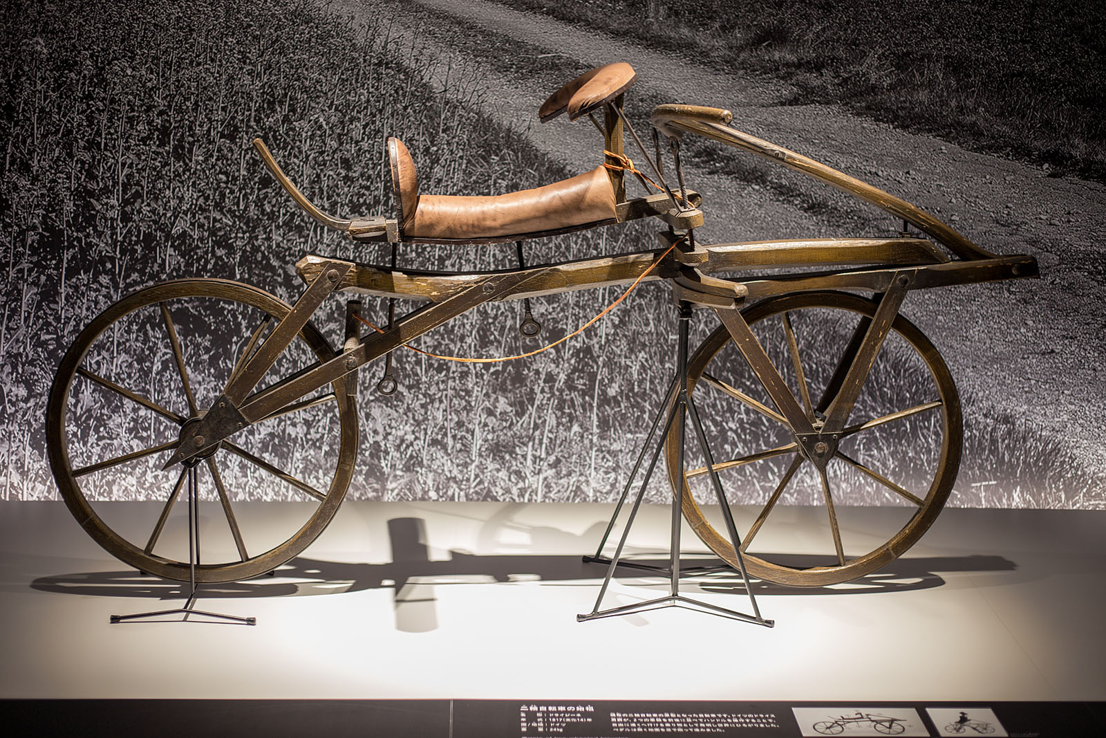 Photos from the Bicycle Museum in Sakai, Osaka | General Discussion ...