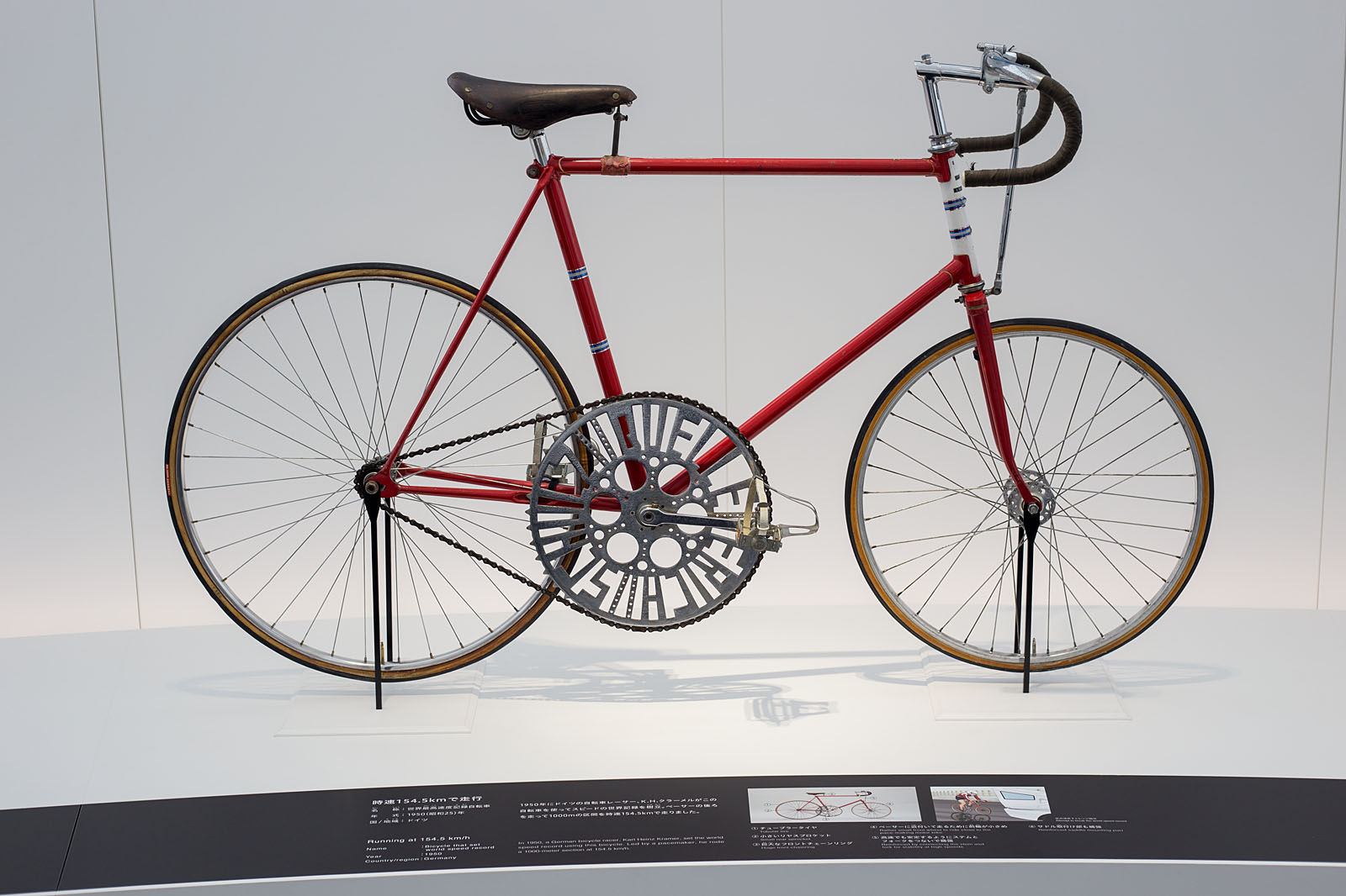 Photos from the Bicycle Museum in Sakai, Osaka | General Discussion ...