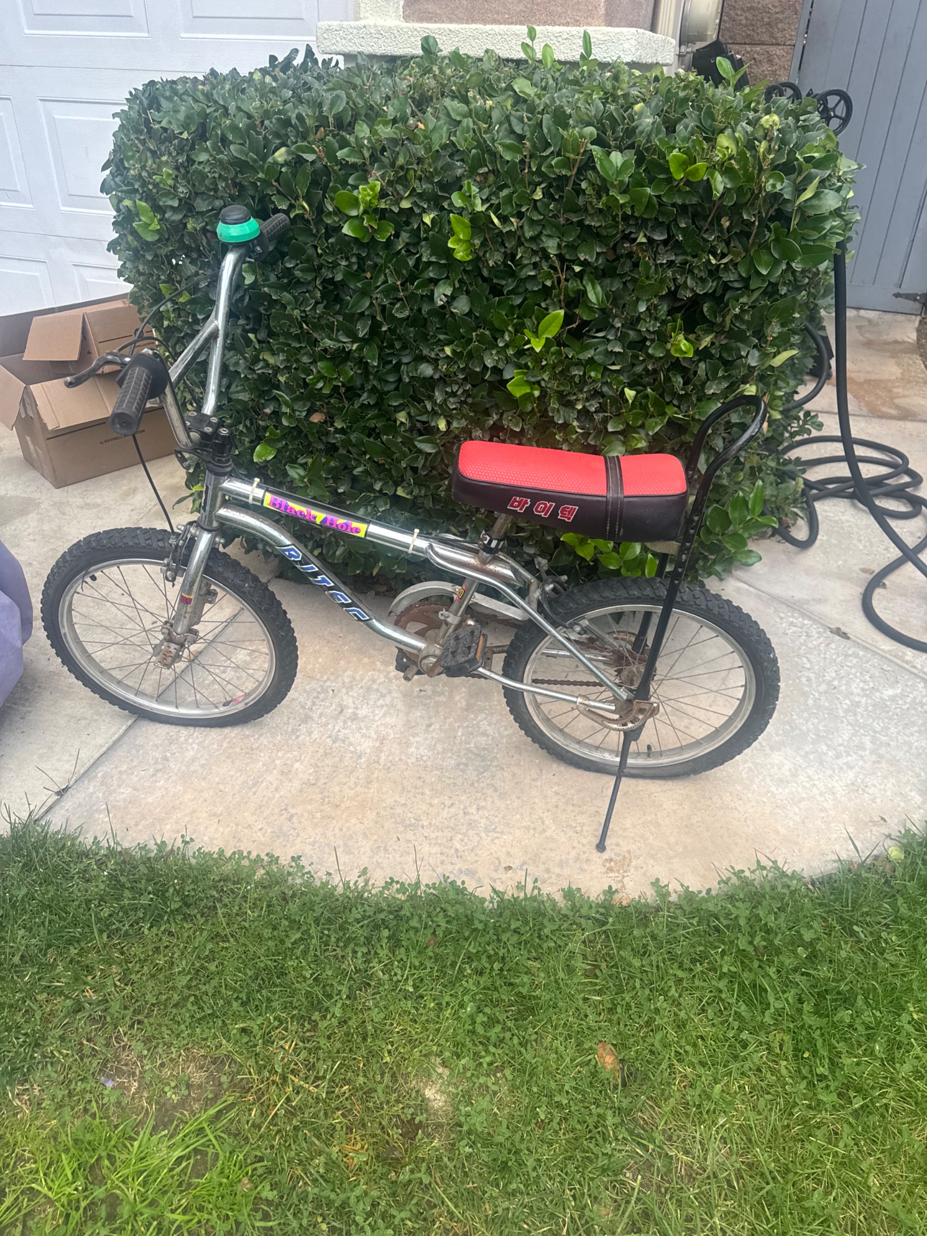 Bitec Bmx | WHAT IS THIS THING? | The Classic and Antique Bicycle Exchange