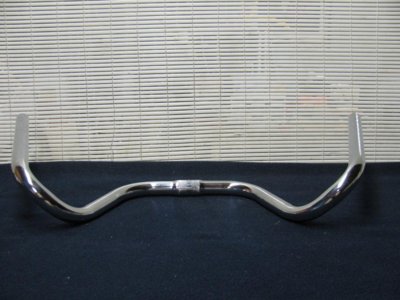 Are these Murray Mark 3 handlebars? | General Discussion About Old ...